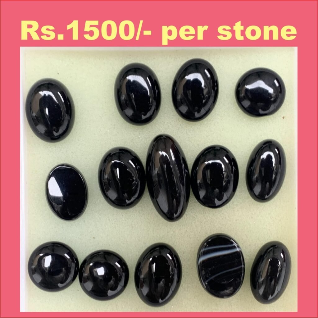 yamni aqeeq stone price in pakistan - buy aqeeq Agate stone online