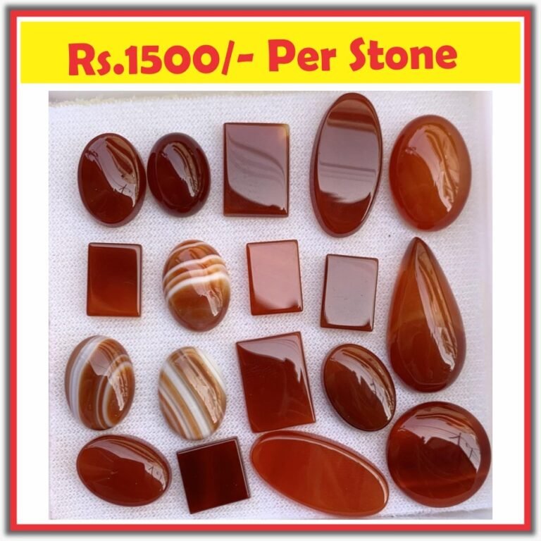 yamni aqeeq stone price in pakistan - buy aqeeq Agate stone online