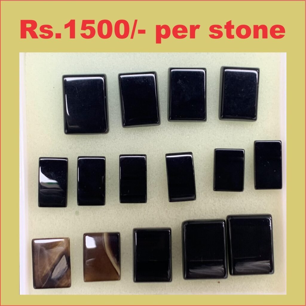 yamni aqeeq stone price in pakistan - buy aqeeq Agate stone online