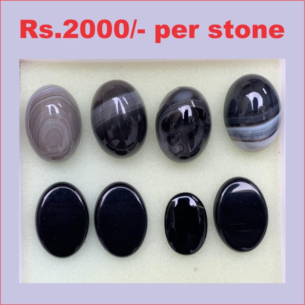 yamni aqeeq stone price in pakistan - buy aqeeq Agate stone online